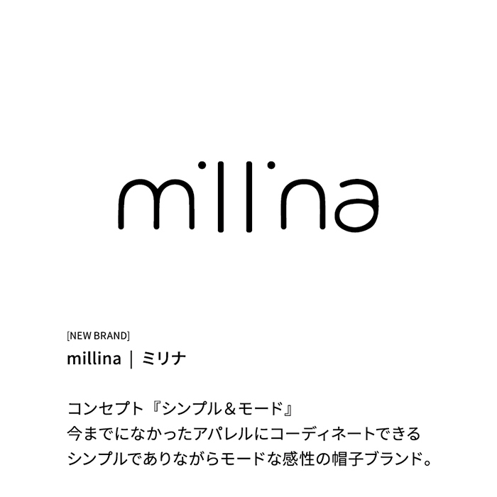 【伊勢丹 新宿店】新ブランド「millina」取り扱いのご案内 - 水野ミリナー株式会社